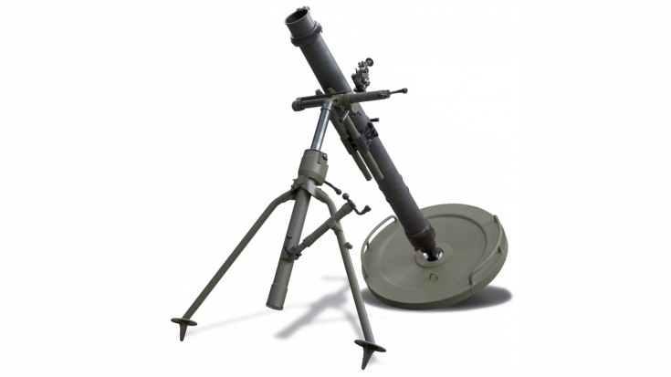 Towed Mortars 98 and 120 mm – Huta Stalowa Wola S.A.